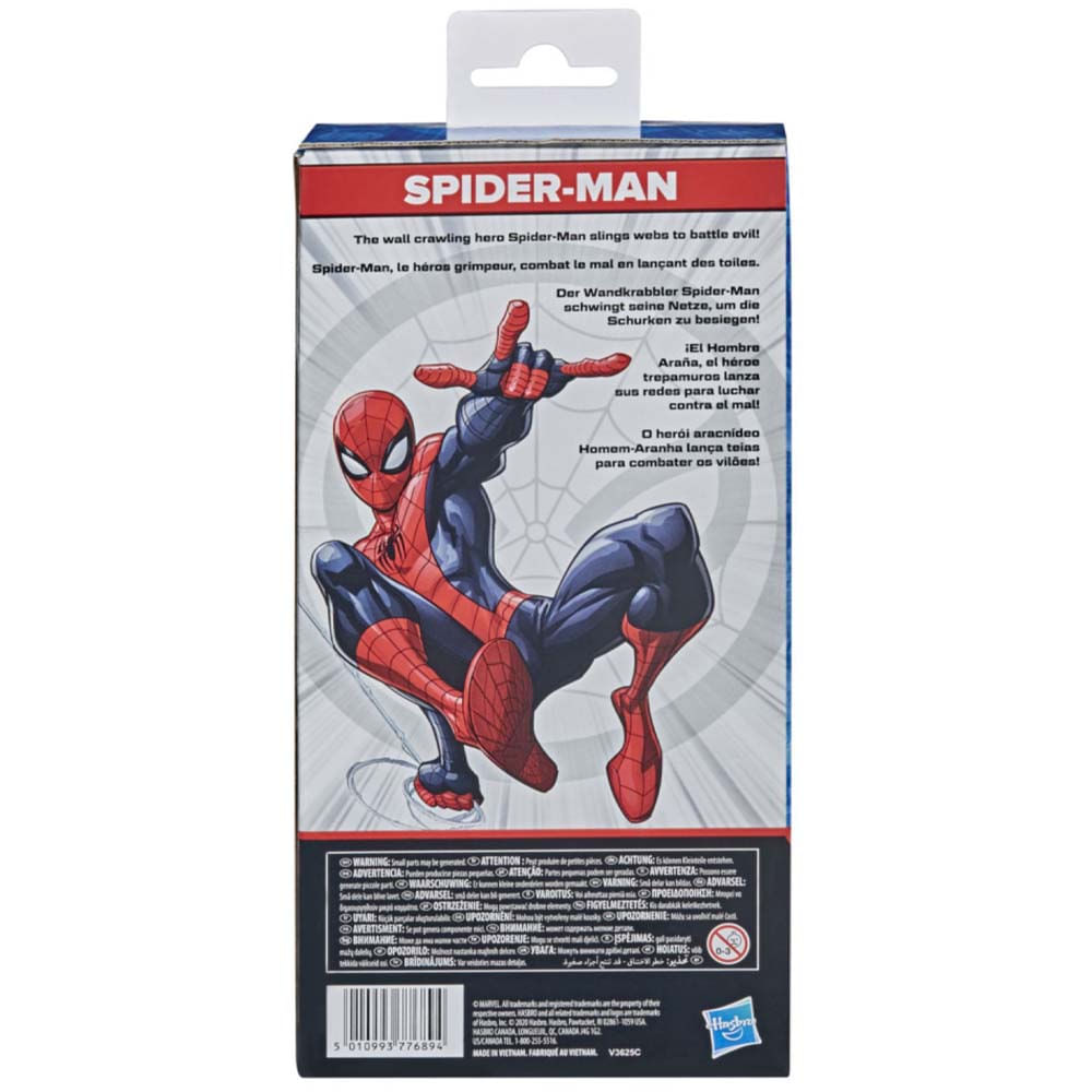 Figura de Acción AVENGERS F0721 Olympus 9.5" Asst B | plazaVea - plazaVea