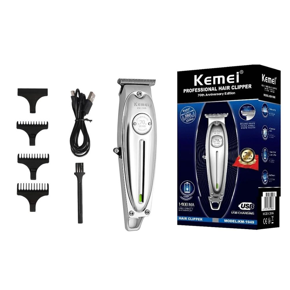 Maquina Patillera Kemei 70 YEARS KM-1949 | plazaVea - plazaVea