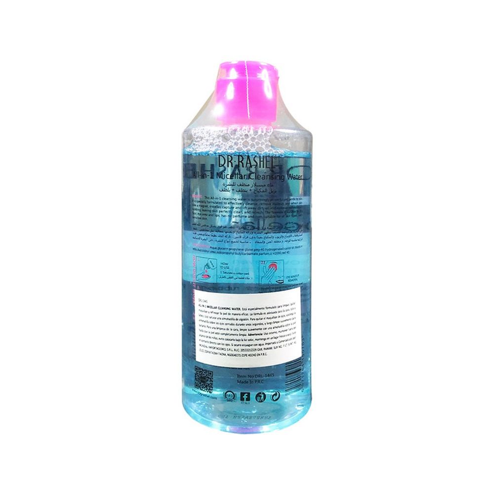 Agua limpiadora Micellar Dr Rashel 2 Unidades | plazaVea - plazaVea