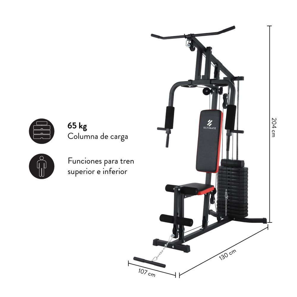 Mini Gimnasio Multifuncional P550 65 kg | plazaVea - plazaVea