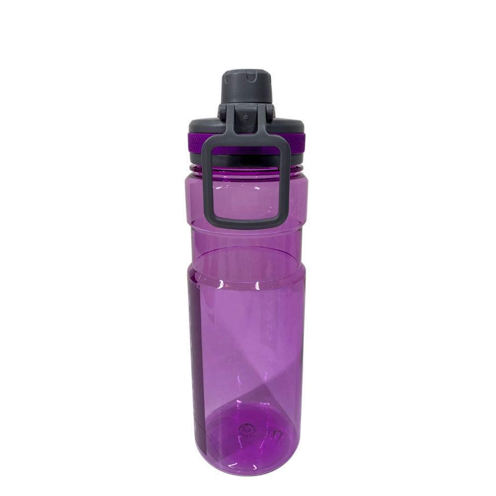 Botella 1300 ml Morada | plazaVea - plazaVea