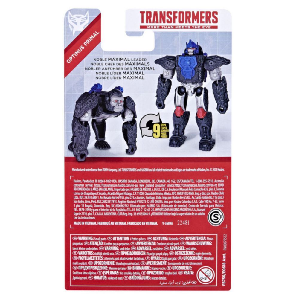 Figura Transformers Generations Authentics Optimus Primal 12Cm ...