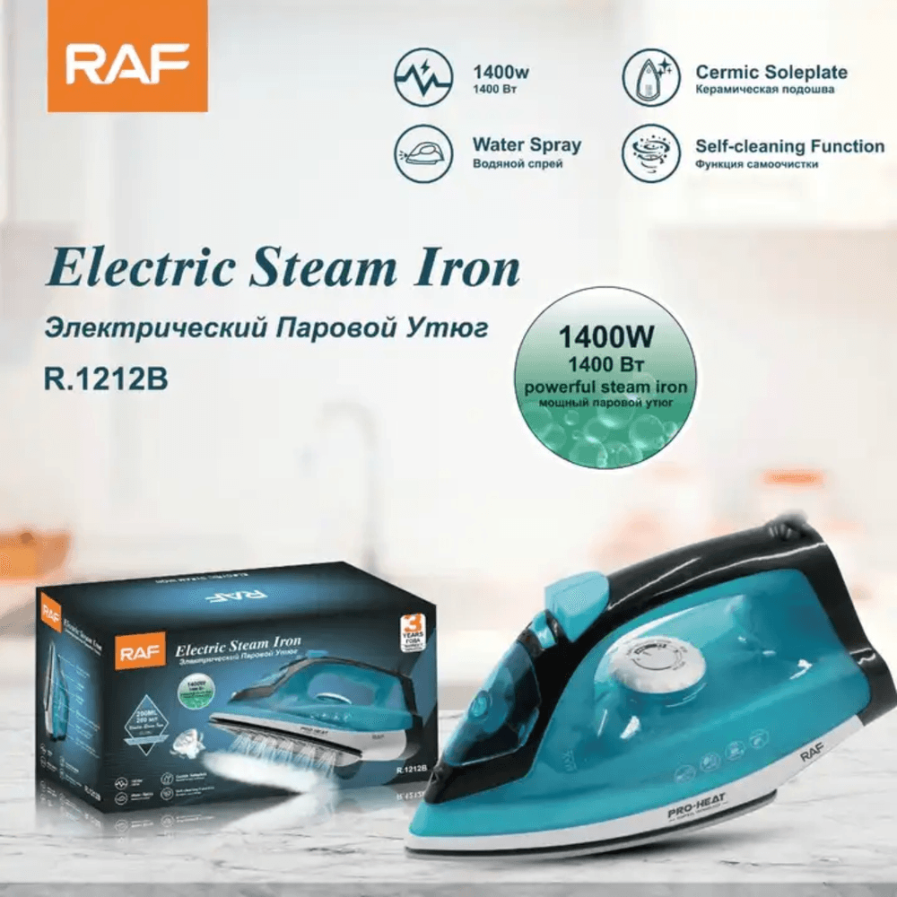 Plancha a Vapor Eléctrica 1400W RAF 1212B Tanque de Agua 220 ml | plazaVea - plazaVea