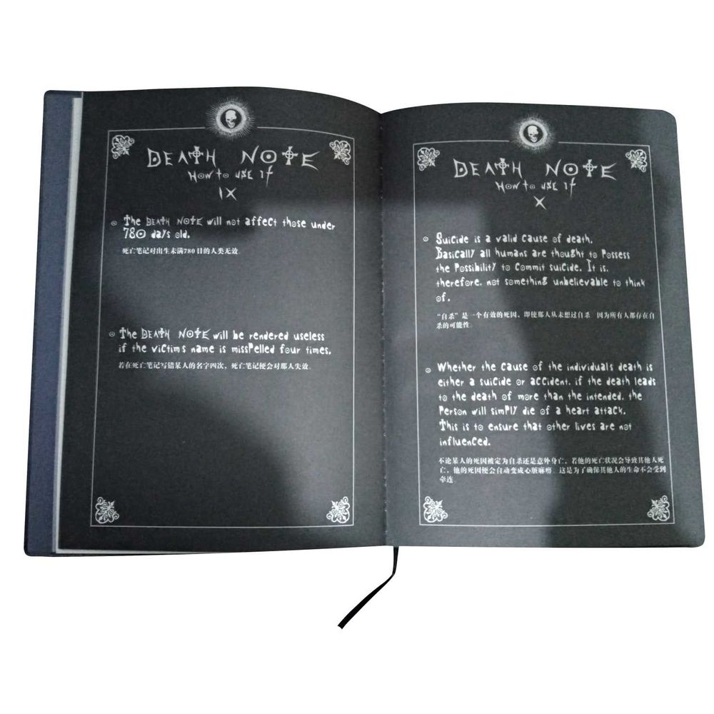 Libreta Death Note Anime Réplica con Pluma Bolígrafo | plazaVea - plazaVea