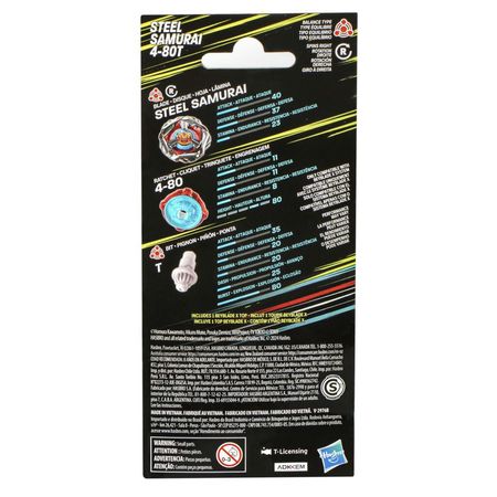 Bey Gen 4 Booster Single Top BEYBLADE | plazaVea - plazaVea