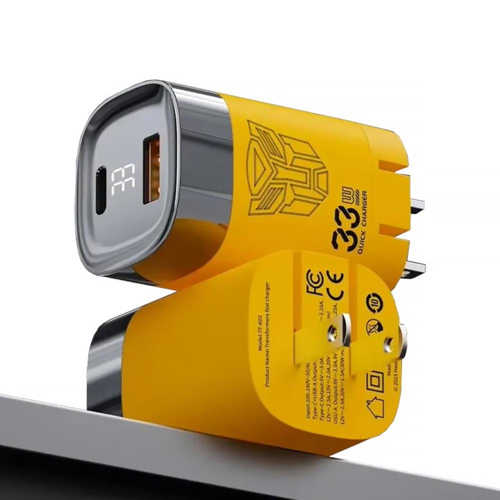 Adaptador TRANSFORMERS Charger Yellow TF-K02 - plazaVea