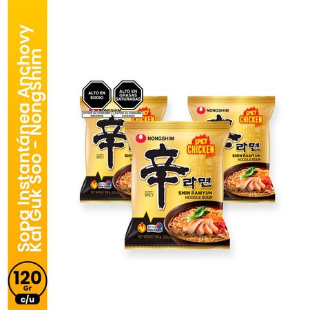Sopa picante Shin Ramyun Gold Chicken 120gr Nongshim 3 und - plazaVea