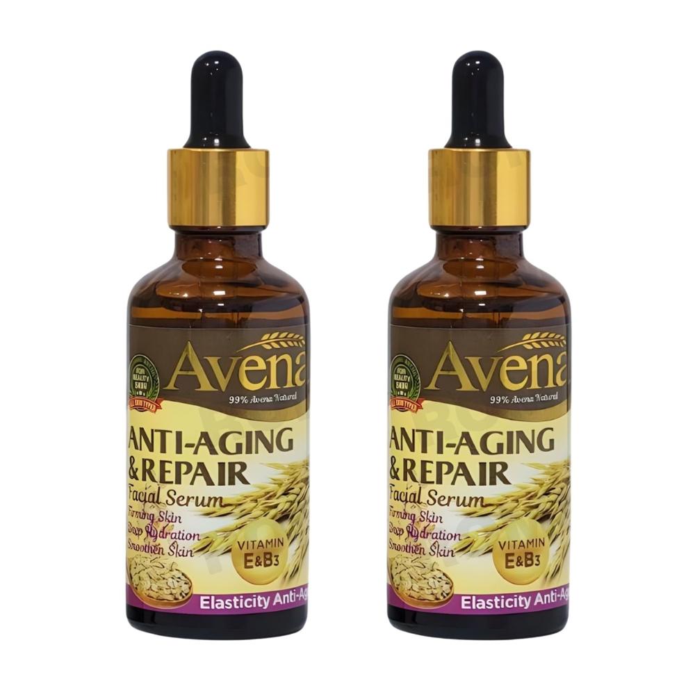 PACK 2 SERUM FACIAL AVENA 50ML WOKALI | plazaVea - plazaVea