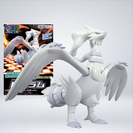 FIGURAS POKEMON MODEL KIT RESHIRAM | plazaVea - plazaVea